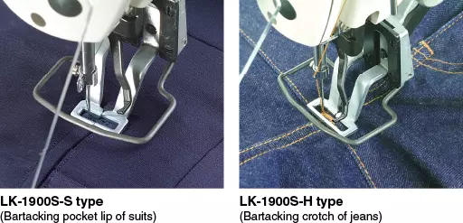 JUKI LK-1900S-SS MEDIUM WEIGHT BAR TACK SIMPLE SERIES MACHINE | Juki ...