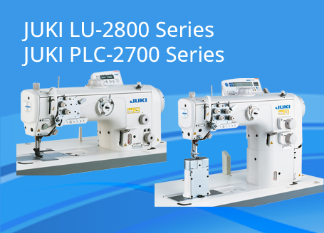 Juki Sewing Machines - Home | Juki Industrial Sewing Machines UK